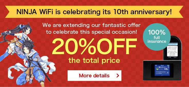 Home | Pocket WiFi rental Japan - NINJA WiFi